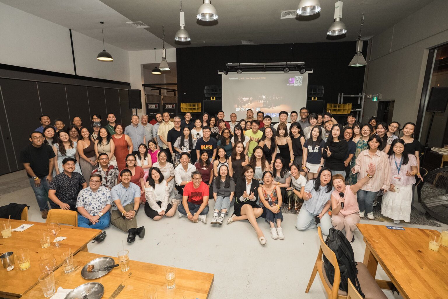 EVENTS - PG Graduation Dinner 2025 - NUS Biological Sciences | NUS ...